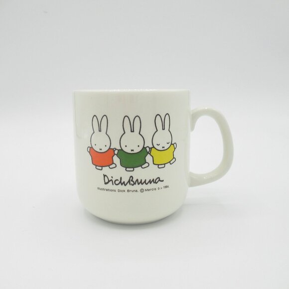 miffy | Dining | Dick Bruna Miffy X Asahi Bank Japan Small Coffee Mug ...